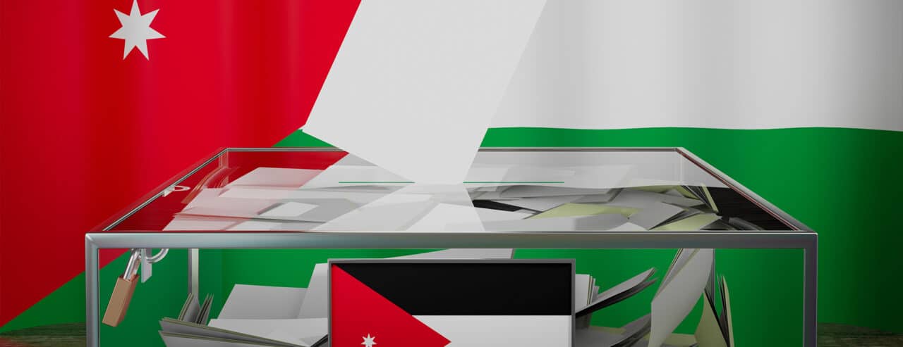 Support to Democratic Reforms in Jordan - Appel à candidatures cfi | AC-CFI